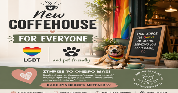 AN OPEN COFFEHOUSE FOR ALL - Ulule