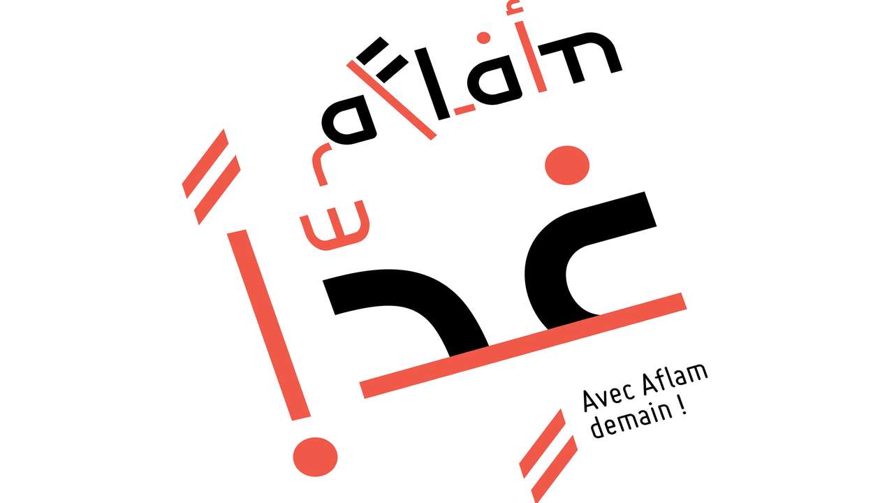 Aflam Ghaddan - Ulule