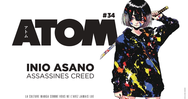 ATOM #34 – INIO ASANO