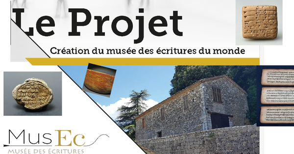 Musée des écritures