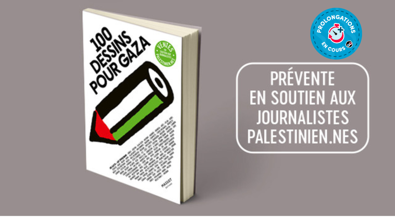 100 DESSINS POUR GAZA