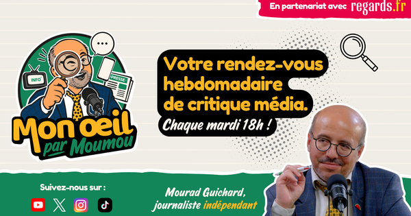 Lancement de Mon Œil, par Moumou