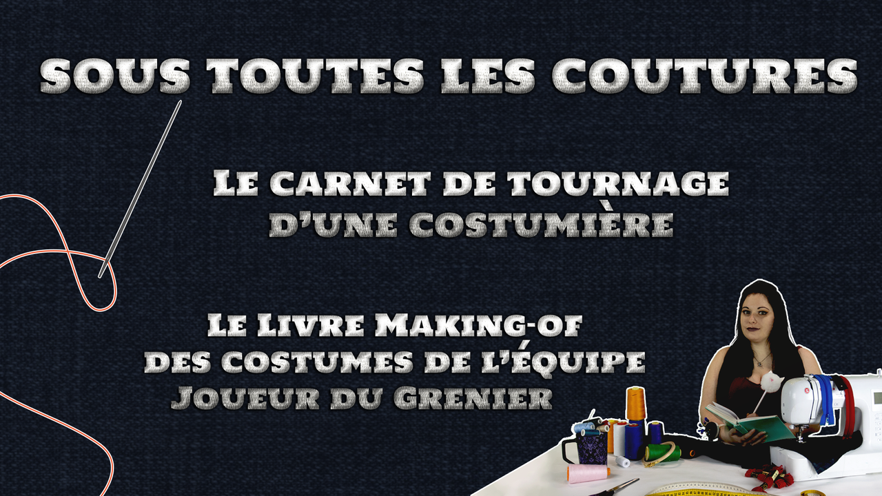 Sous toutes les coutures - Ulule