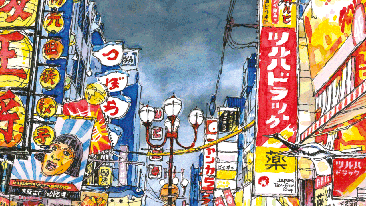 CARNETS D'AILLEURS Printemps 2025