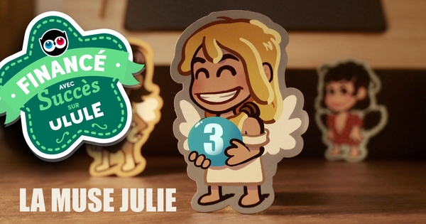la muse Julie 3