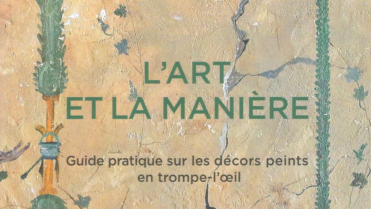 L'art et la manière - Ulule