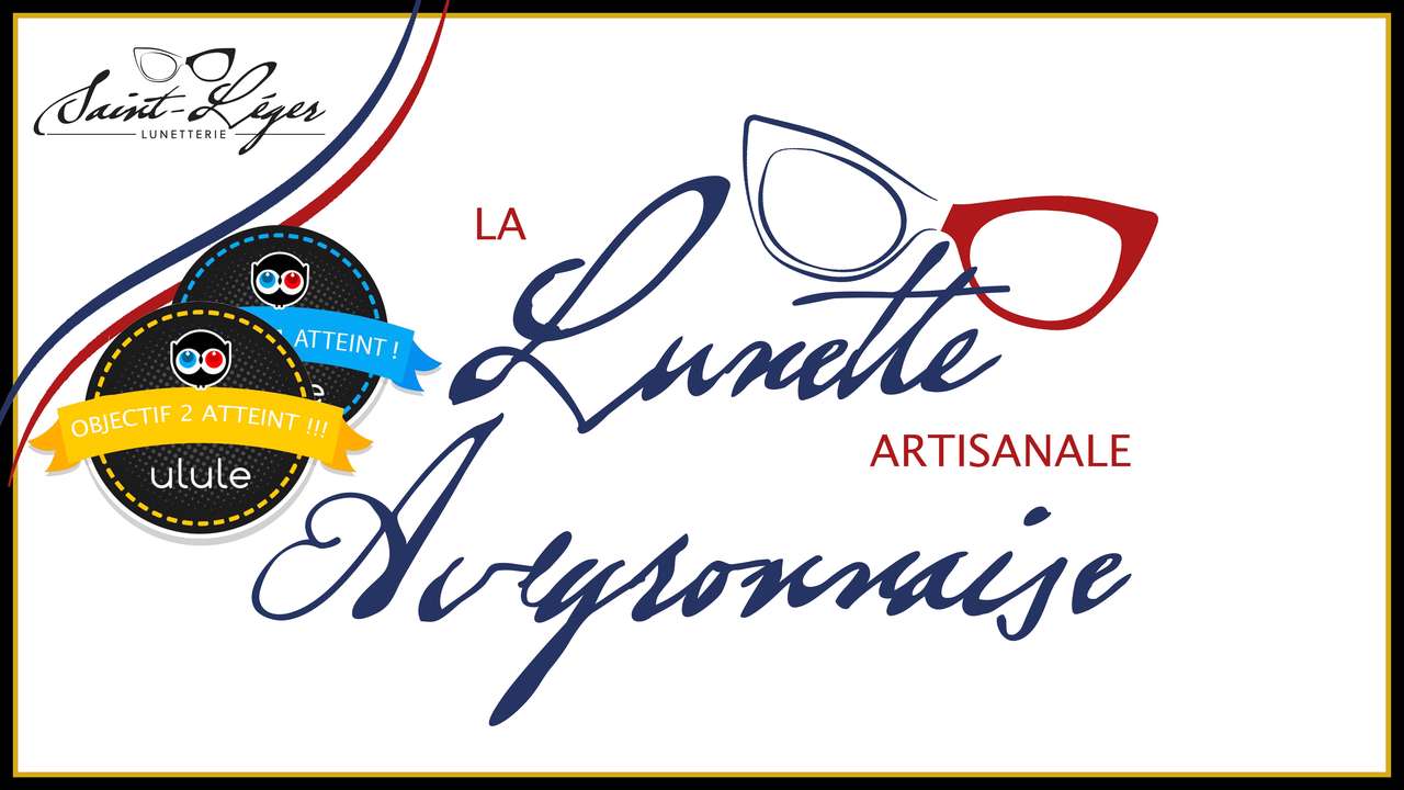 Lunetterie Saint-Léger a besoin de vous! - Ulule