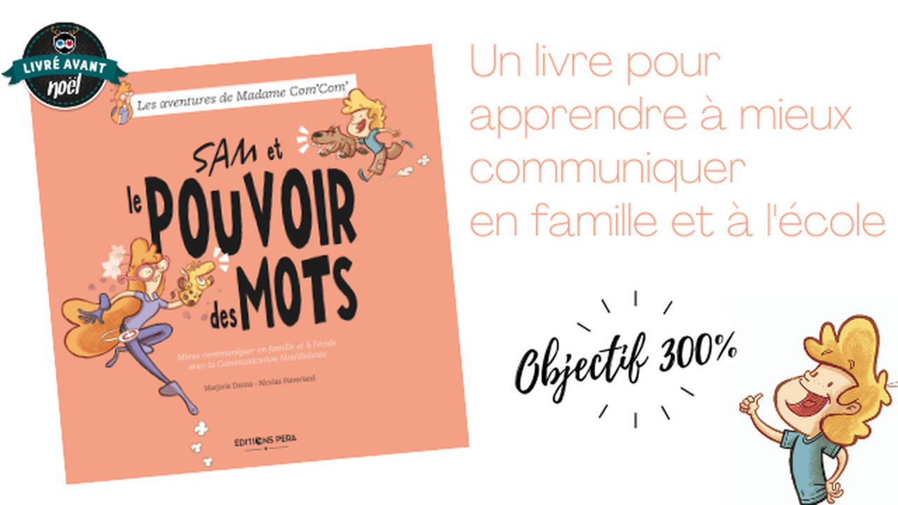 "Sam et le pouvoir des mots"