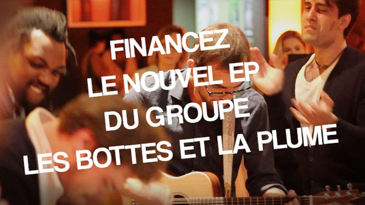 Les Bottes et la Plume - NOUVEL EP