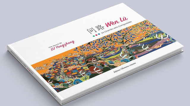 Livre : Wèn Lù - en chemin vers Compostelle - Ulule