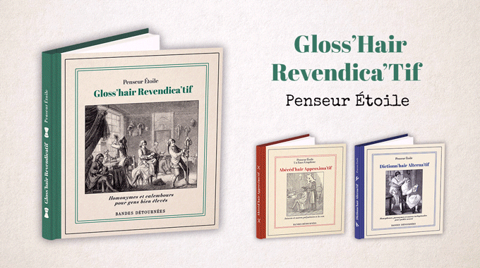 Gloss'hair Revendica'tif