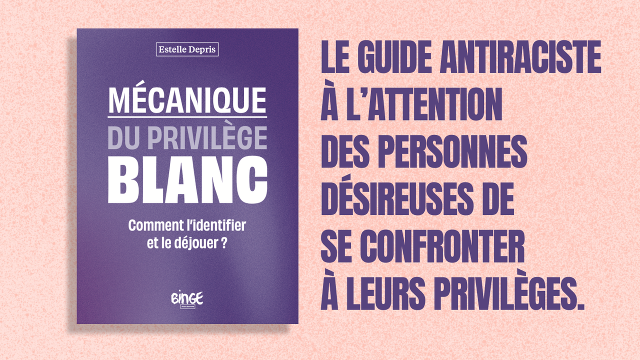 Mécanique du privilège blanc
