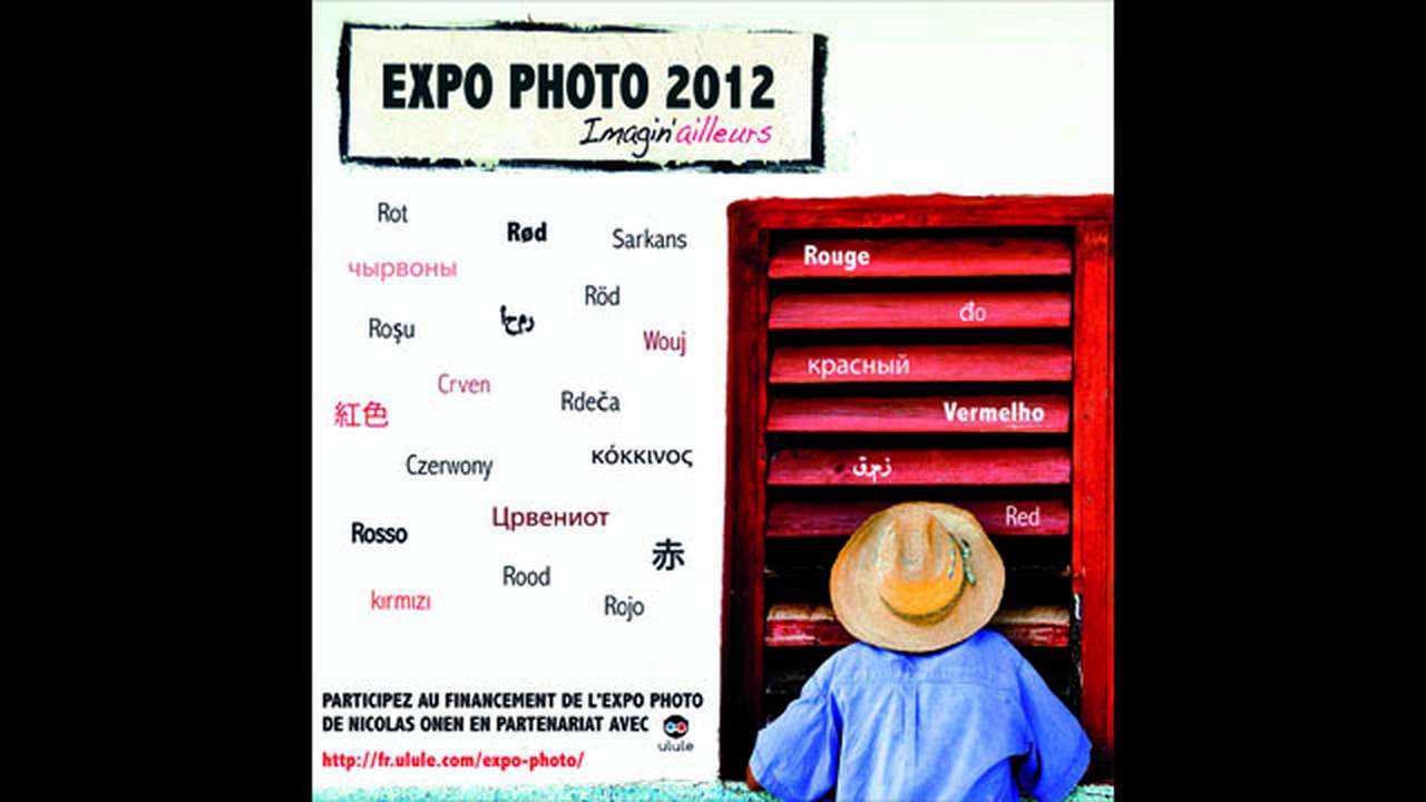 Expo Photo Ephémère à Paris
