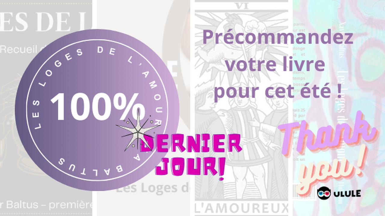 Les Loges de l'Amour - Ulule