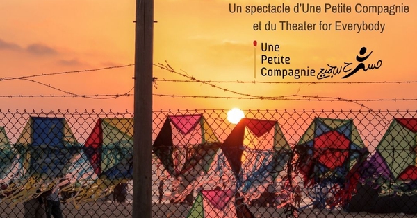 « From Gaza » - Ulule