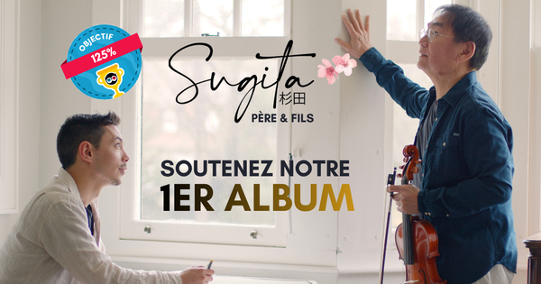 SUGITA - Père & Fils 🎹🎻🎤 : 1er Album avec & pour vous