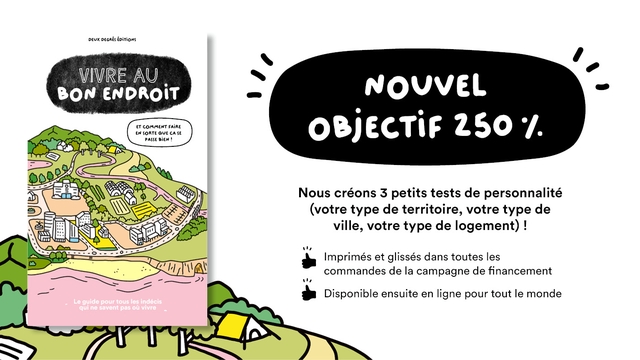 ronanphilippot - Ulule