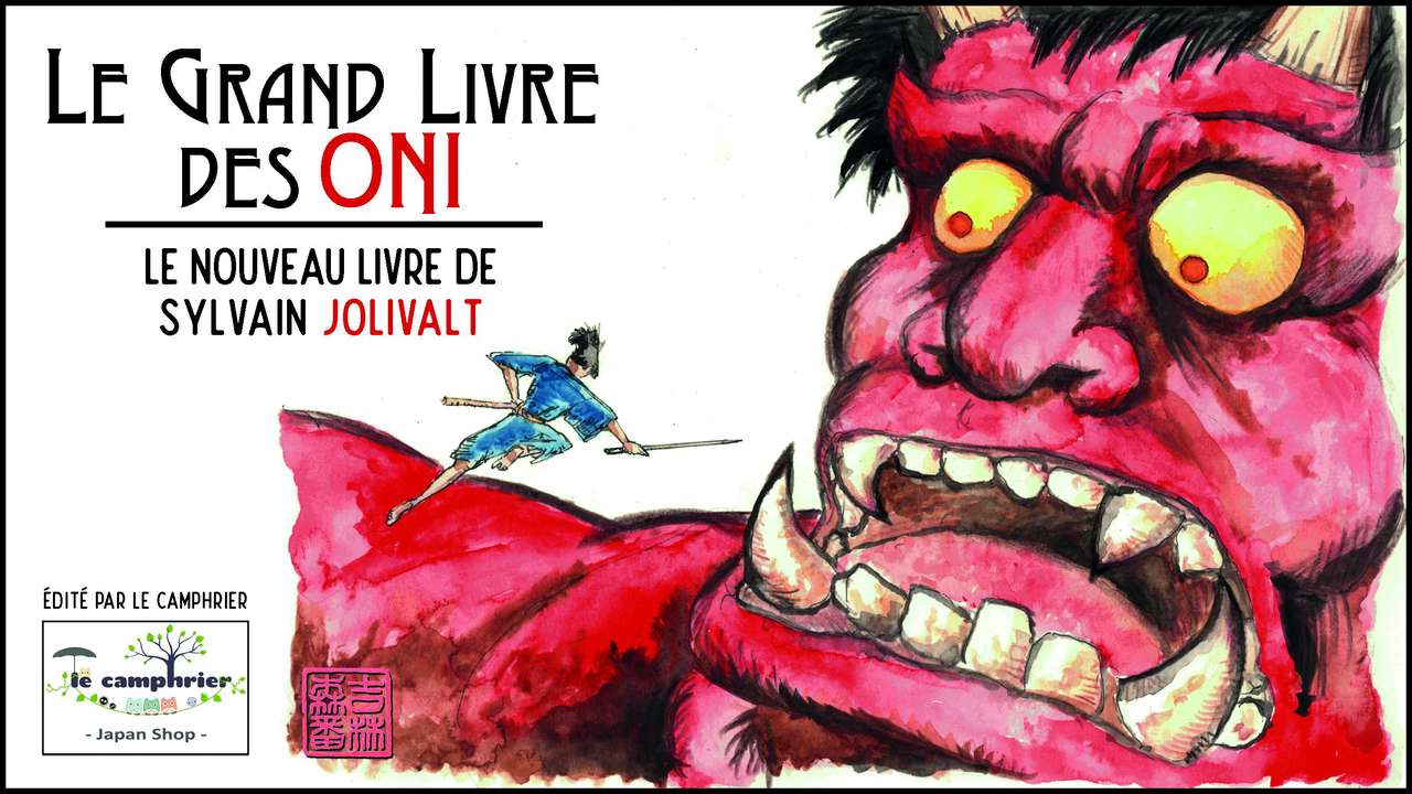 Le Grand Livre des Oni