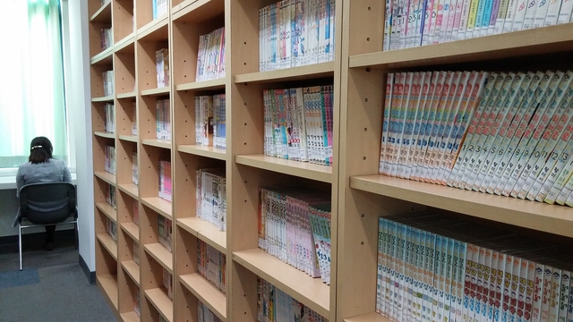 Otaku Café - Ulule