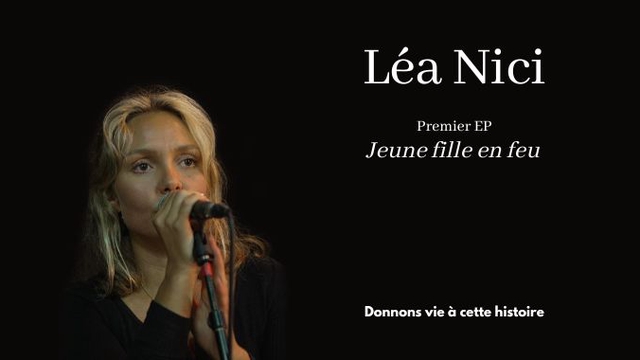 Financement participatif - EP Jeune fille en feu - Léa NICI - Ulule