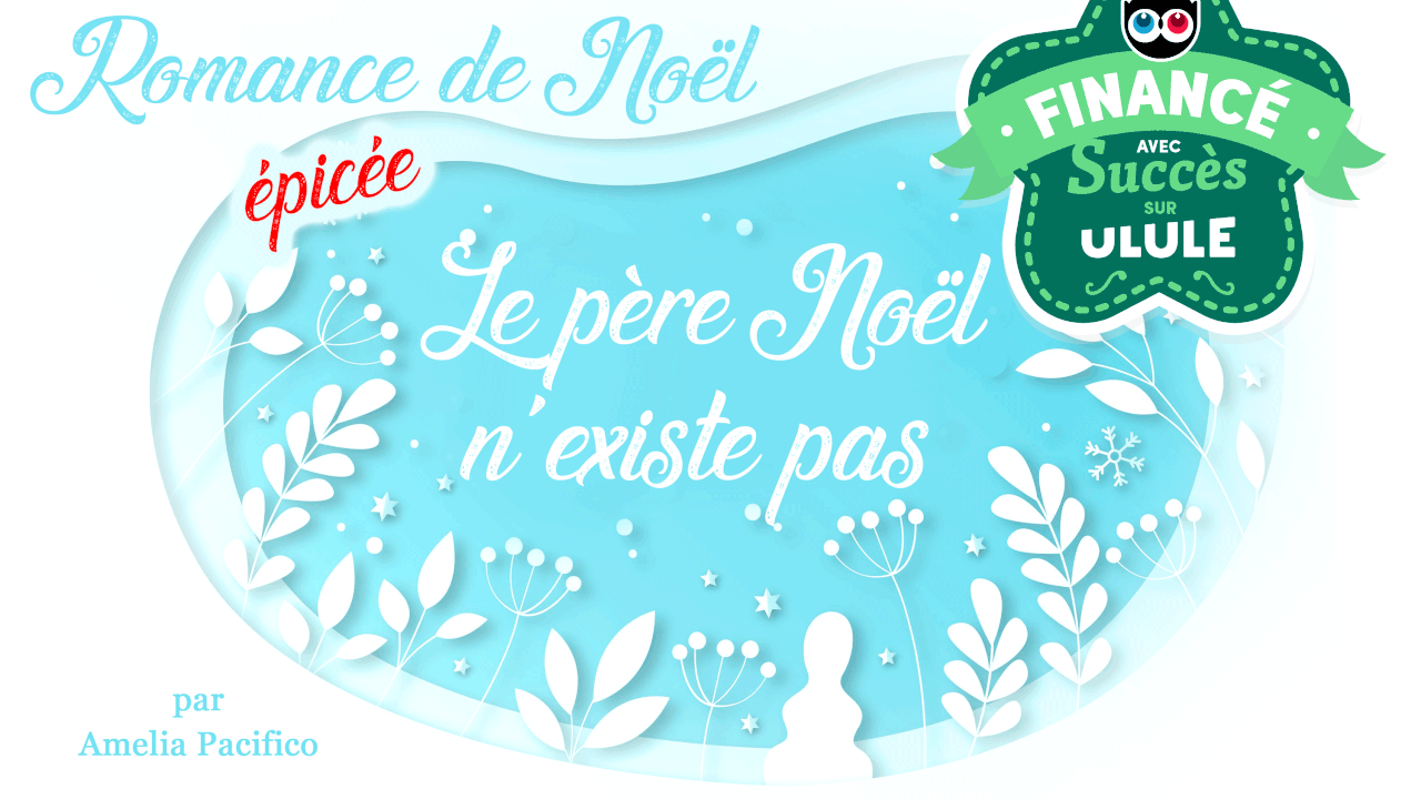 Le père Noël n'existe pas - Ulule
