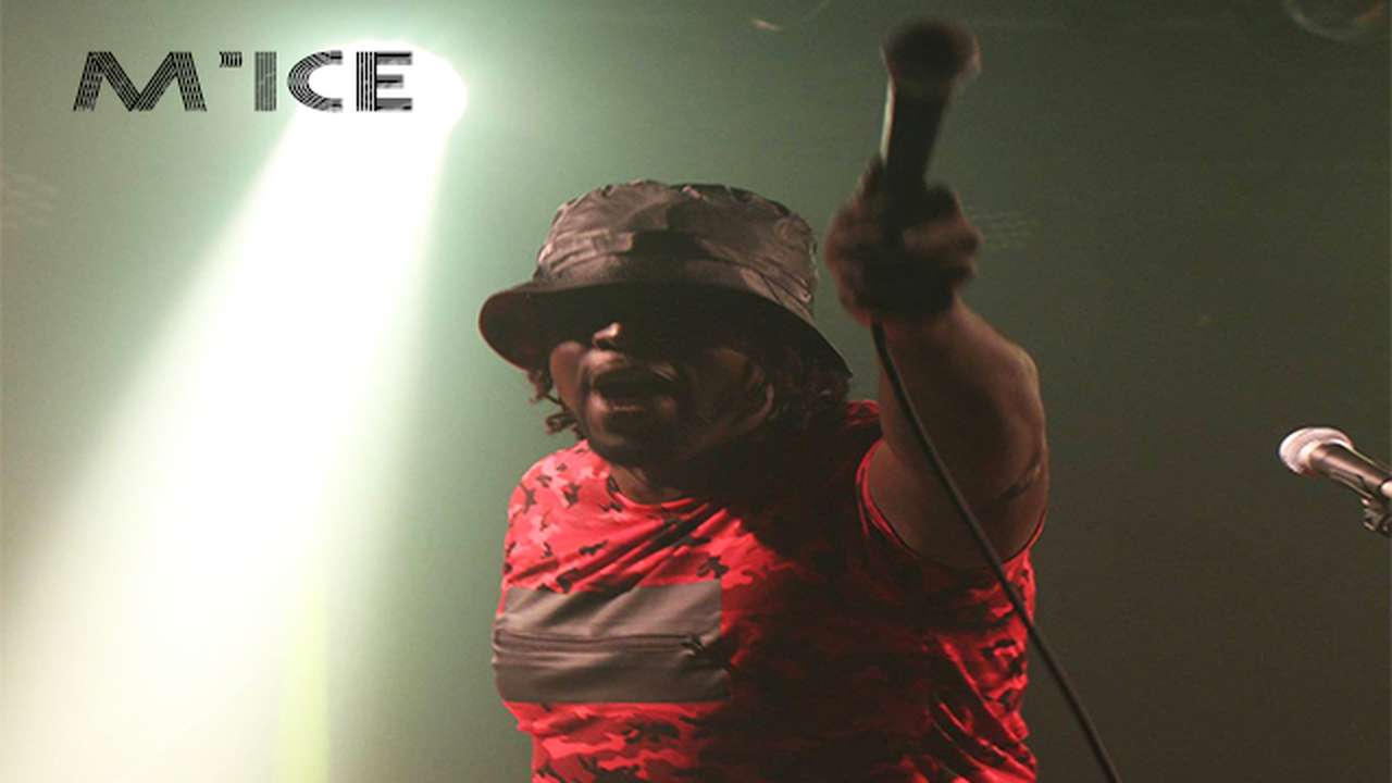 M'ICE 1er EP - Ulule