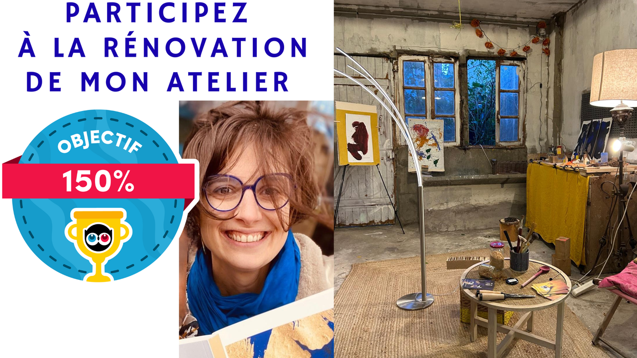 Participez à la rénovation de mon atelier