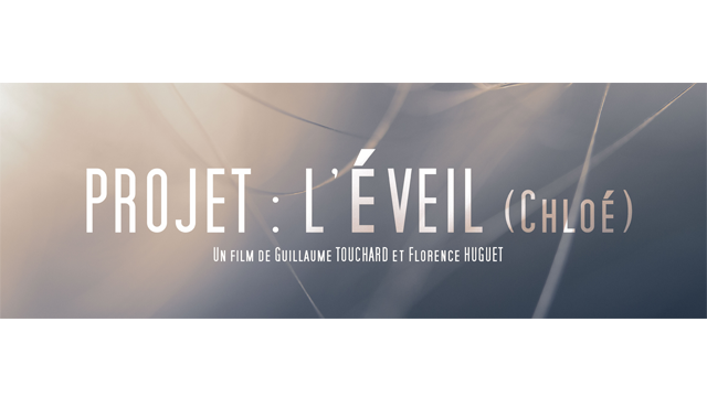 Sam S-Thomas - Ulule