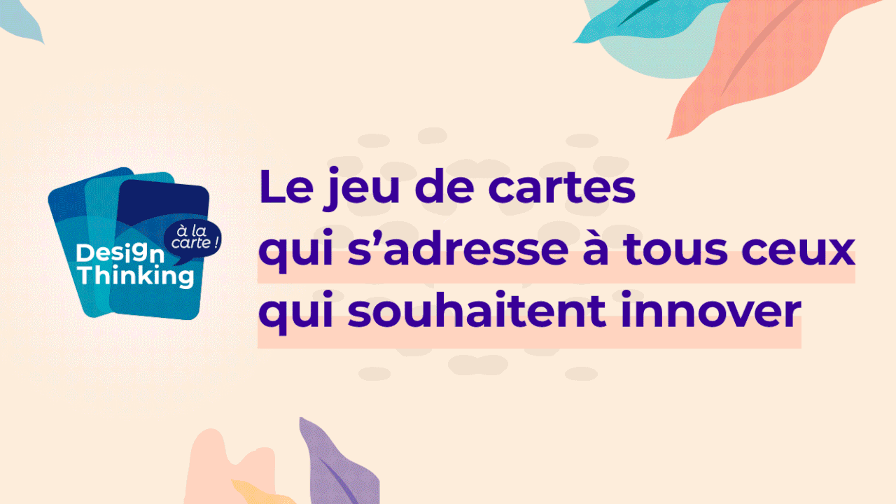 DESIGN THINKING À LA CARTE