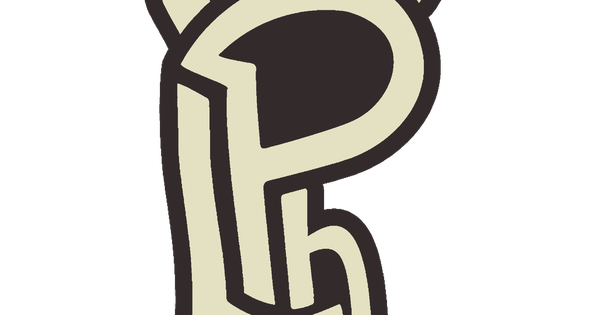 Le Pied Humide Volume 2