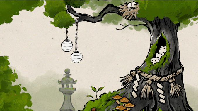 Tales of Kunugi - Ulule