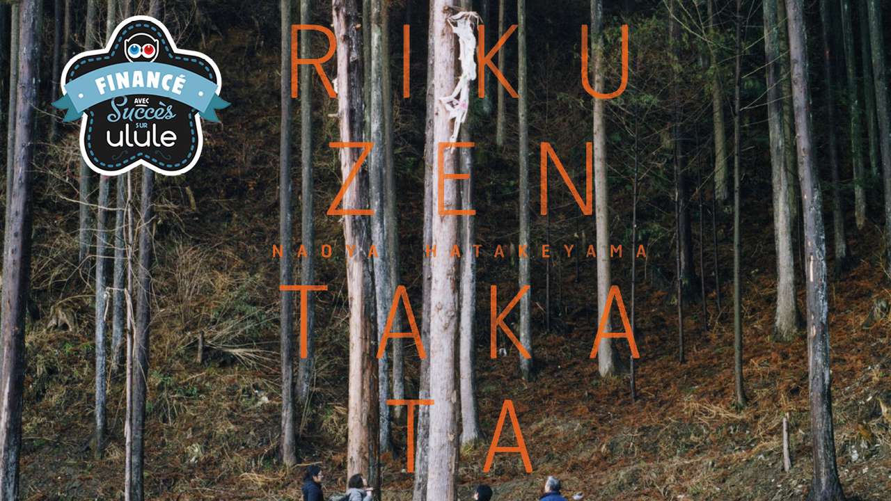 RIKUZENTAKATA - Ulule