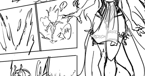 Dragon's Spirit, New Shojo - Ulule