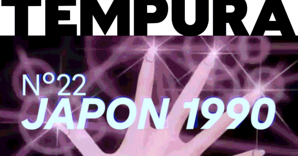 Tempura - Ulule