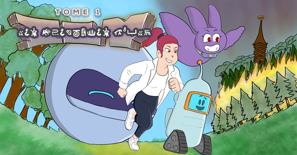 Ily & les Gardiens de l'Harmonie - Tome 1 - Ulule