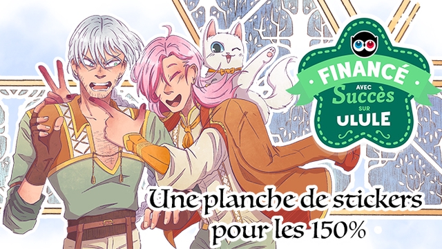 Ma senpai est un homme