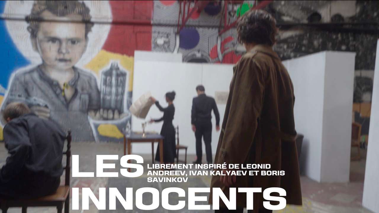 Soutenez Les Innocents – Une création théâtrale engagée ! - Ulule