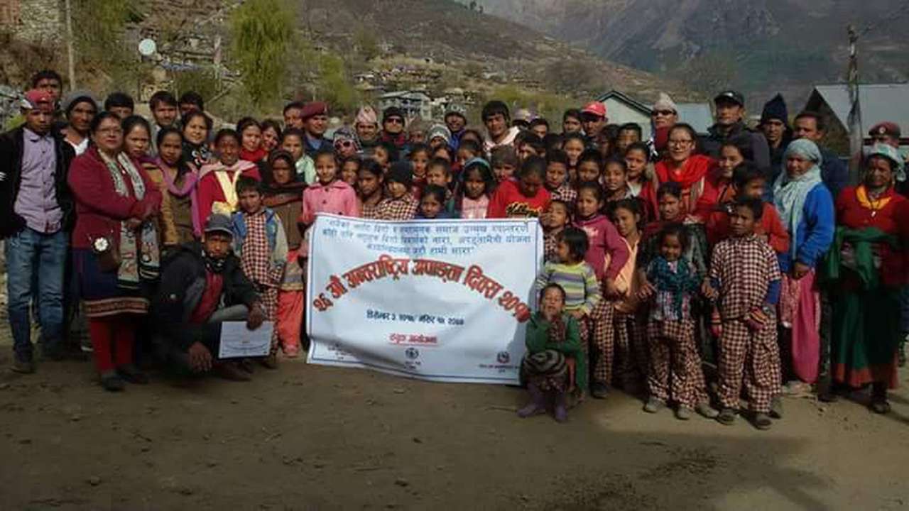 école himalaya népal
