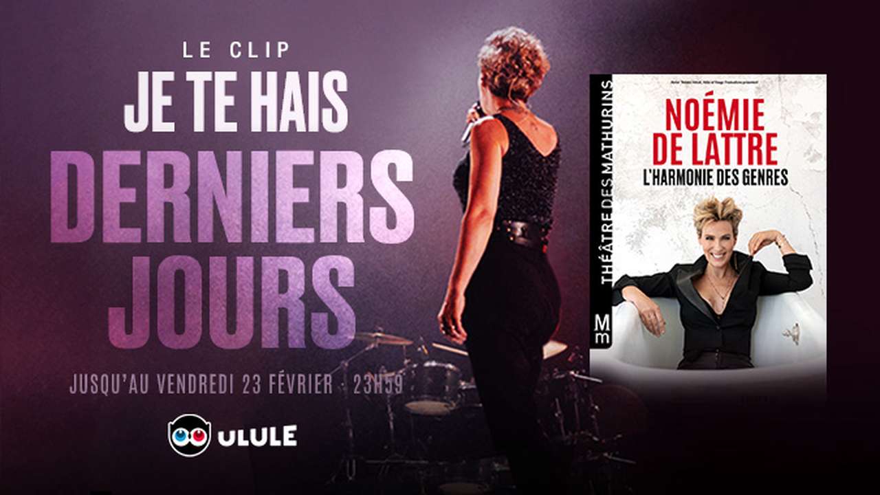 Clip Je te hais - Ulule