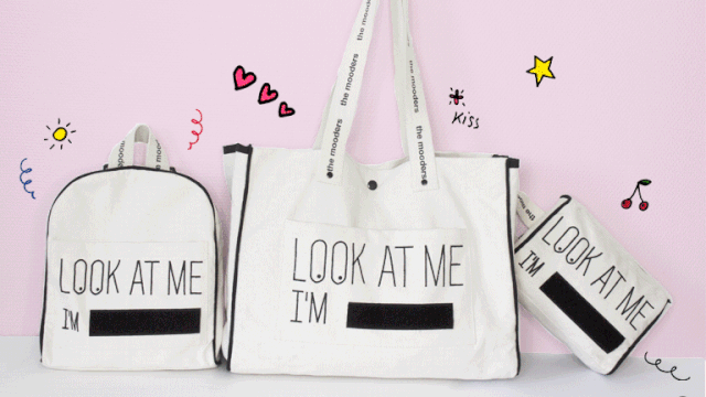 Vincent Messager - Ulule