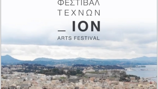 3rd Multidisciplinary ION_Arts Festival - Ulule