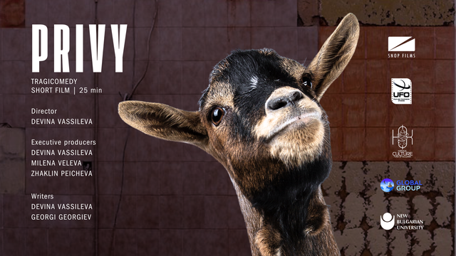 Short Film PRIVY / НУЖНИКЪ | 25'