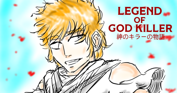 Manga "Legend of god Killer" - préventes