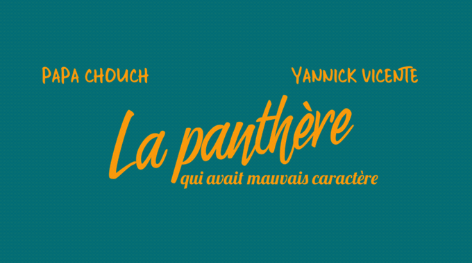 La panthère - Ulule