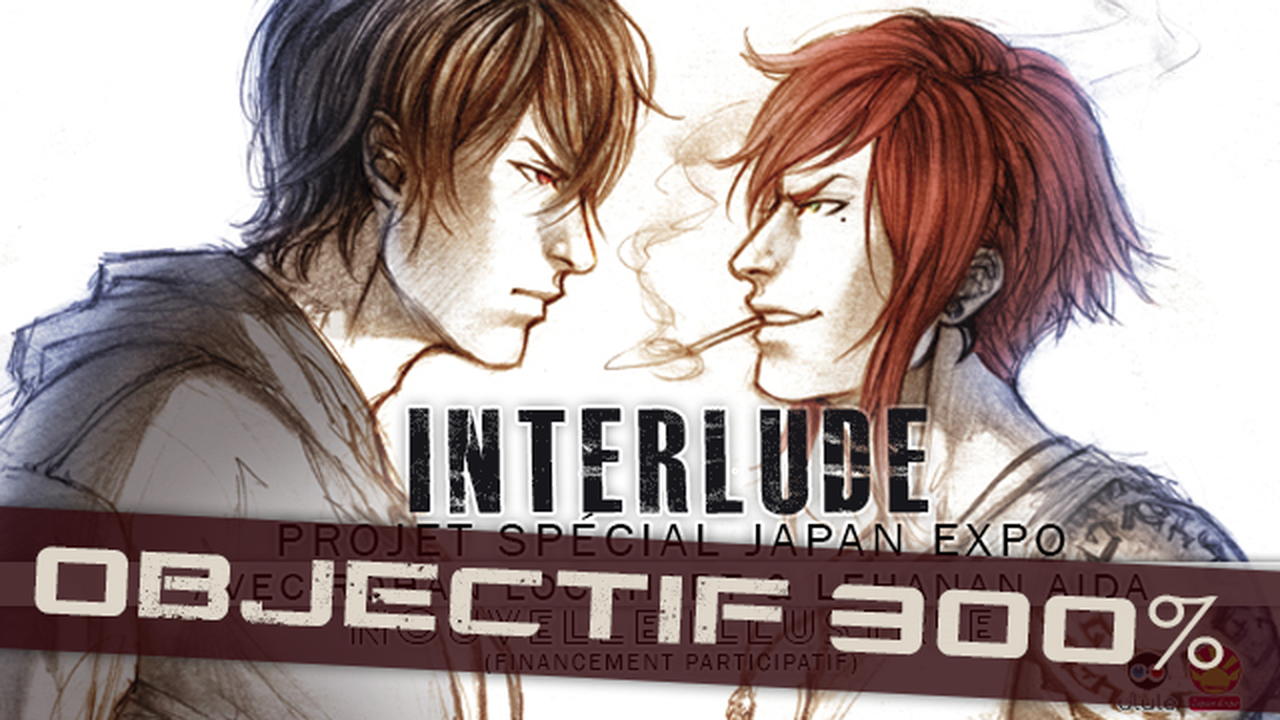 Interlude, une nouvelle illustrée