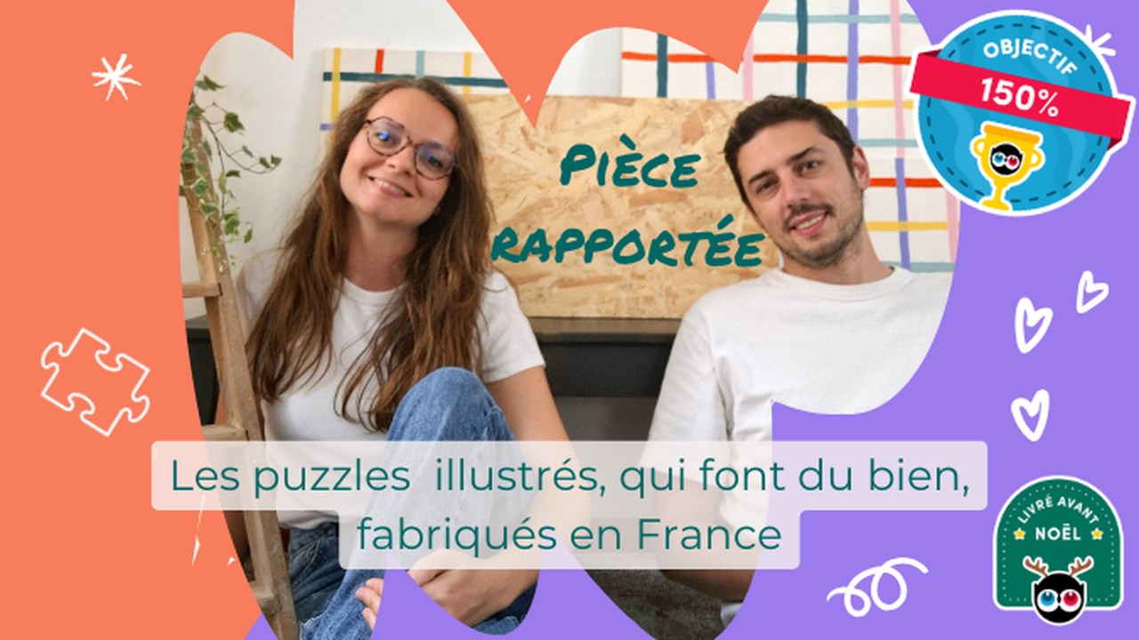 Pièce rapportée, on lance nos puzzles