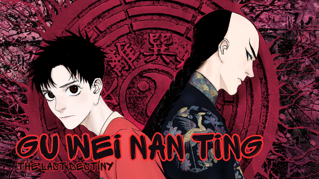 Gu wei Nan Ting T1