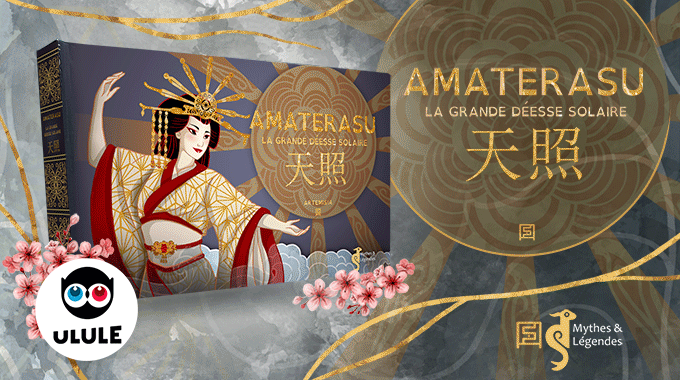 Amaterasu - Ulule