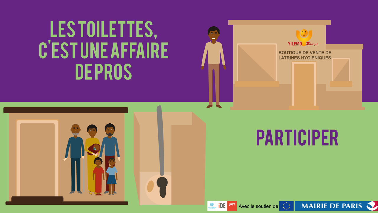Les toilettes, c'est une affaire de pros ! - Ulule