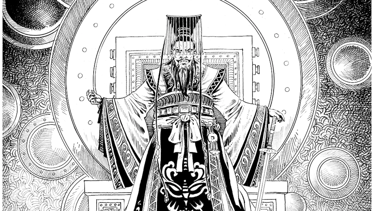 Qin Shi Huang TT